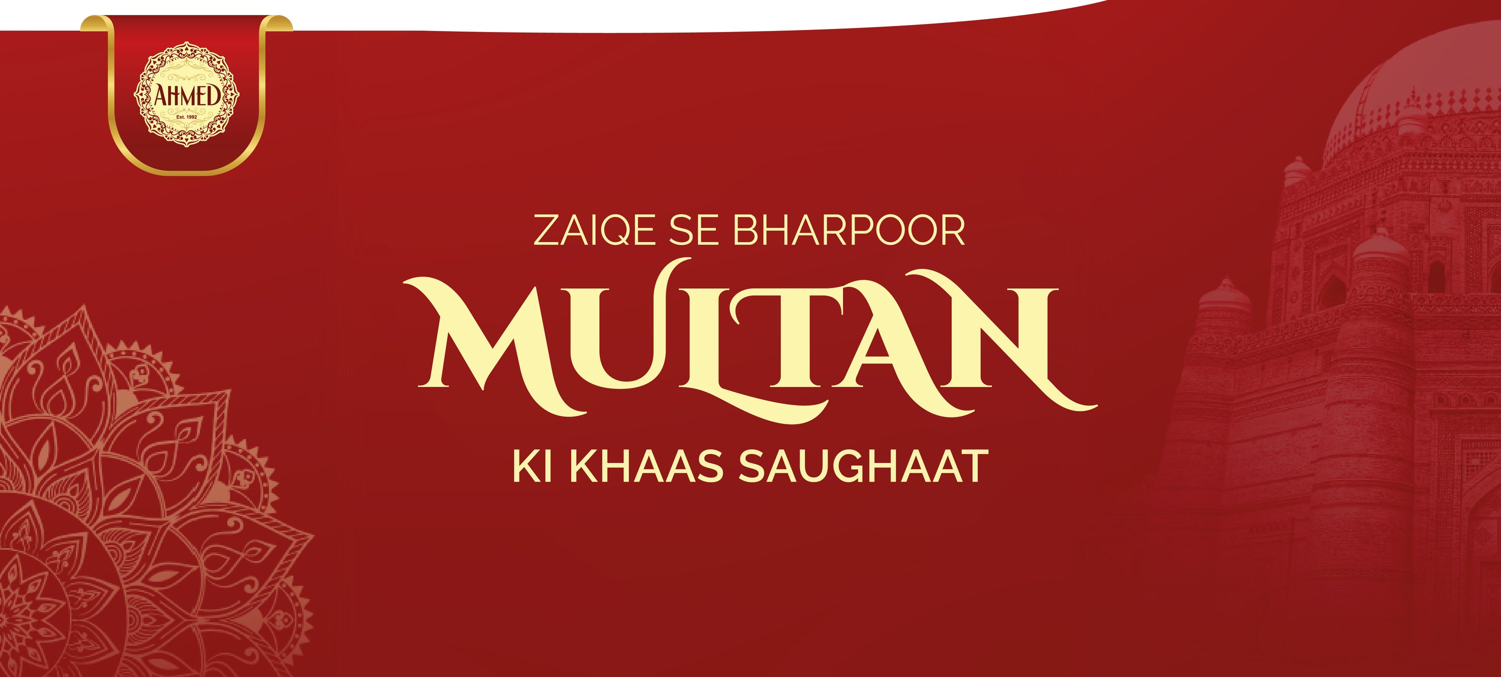 Ahmed Sweets | Known for the Famous Multani Sohan Halwa